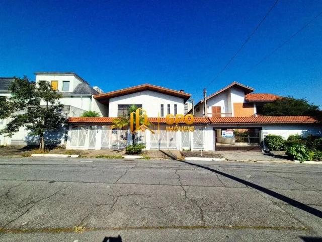 Casa / Sobrado em Condomínio para Venda em São Paulo/SP Jardim Campo Grande 3 Quartos