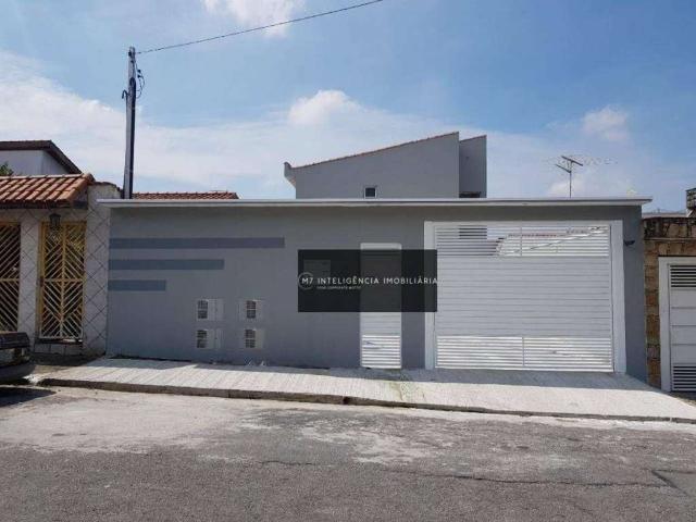 Casa / Sobrado em Condomínio para Venda em São Paulo/SP Jardim Nossa Senhora do Carmo 2 Quartos