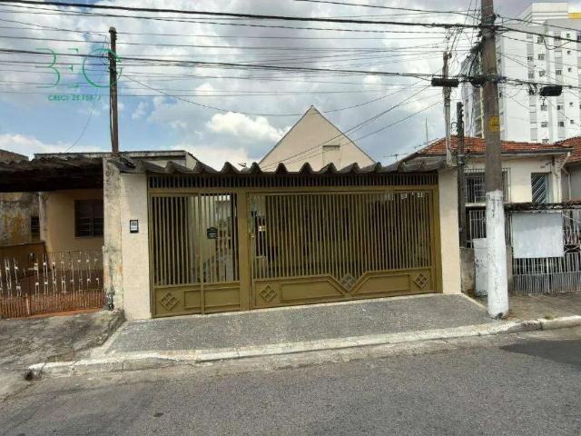 Casa / Sobrado em Condomínio para Venda em São Paulo/SP Vila Gustavo 5 Quartos
