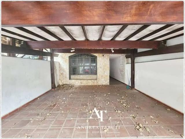 Casa / Sobrado em Condomínio para Venda em São Paulo/SP Vila Sônia 3 Quartos