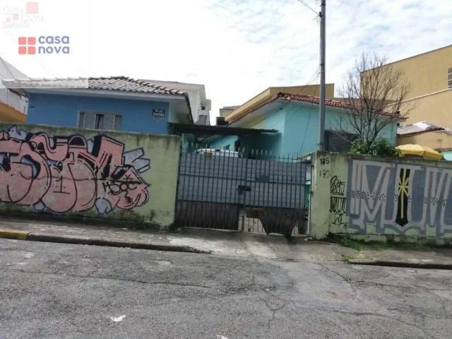 Casa / Sobrado em Condomínio para Venda em São Paulo/SP Vista Alegre 2 Quartos