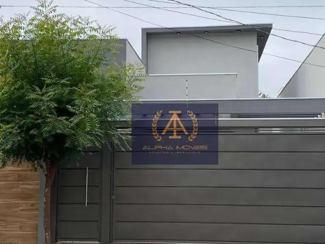 Casa / Sobrado para Venda em Campo Grande/MS Santo Antônio 3 Quartos