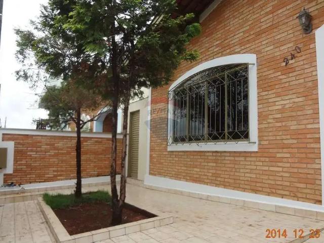 Casa / Sobrado para Venda em Cosmópolis/SP Jardim Bela Vista 2 Quartos