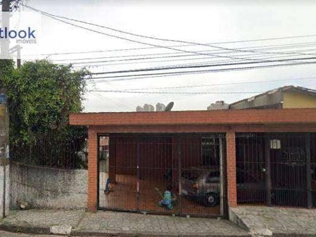 Casa / Sobrado para Venda em Diadema/SP Vila Nogueira 2 Quartos