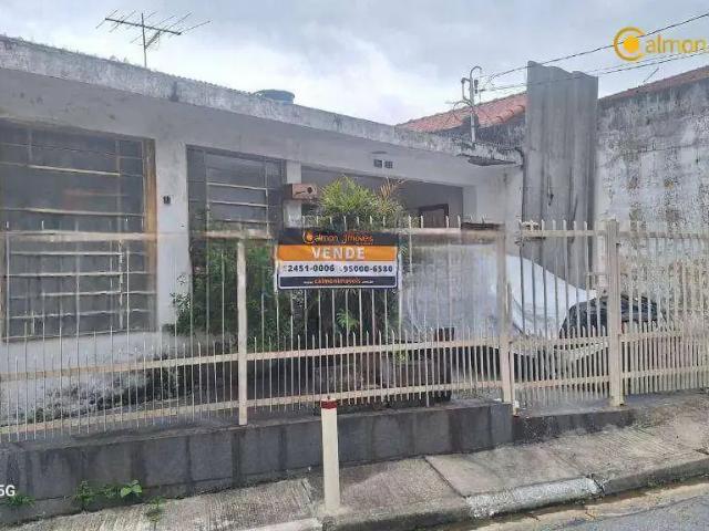 Casa / Sobrado para Venda em Guarulhos/SP Vila Galvão 2 Quartos