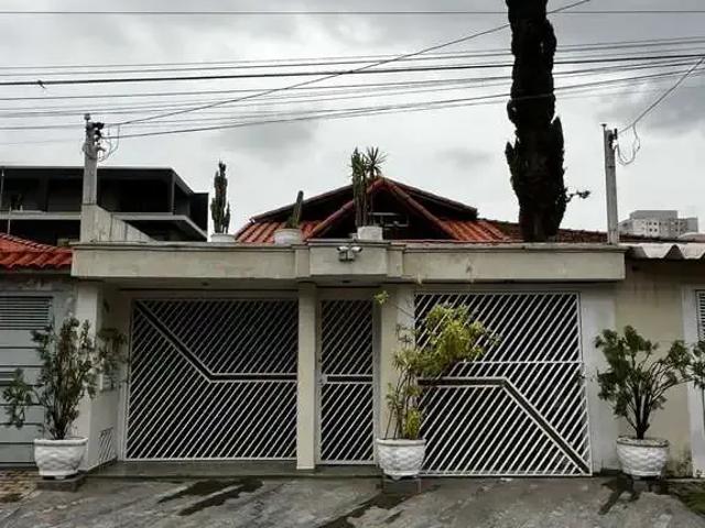 Casa / Sobrado para Venda em Guarulhos/SP Vila Galvão 2 Quartos
