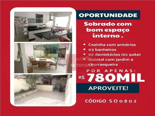 Casa / Sobrado para Venda em Guarulhos/SP Vila Pedro Moreira 2 Quartos