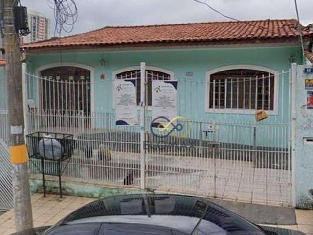 Casa / Sobrado para Venda em Guarulhos/SP Jardim Santa Mena 3 Quartos