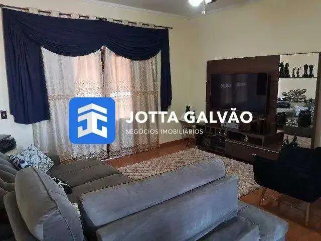 Casa / Sobrado para Venda em Hortolândia/SP Jardim Amanda II 7 Quartos