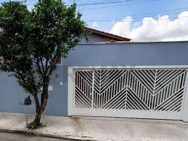 Casa / Sobrado para Venda em Itatiba/SP Vila Centenário 2 Quartos