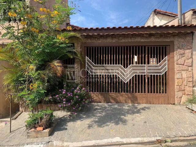 Casa / Sobrado para Venda em Itupeva/SP Residencial Pacaembu II 3 Quartos