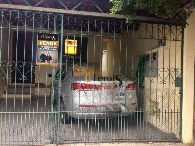 Casa / Sobrado para Venda em Itu/SP São Luiz 2 Quartos