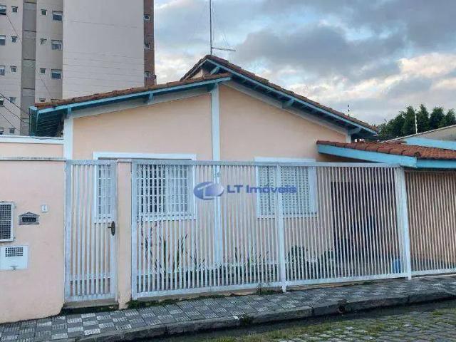 Casa / Sobrado para Venda em Jacareí/SP Centro 2 Quartos