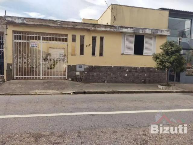 Casa / Sobrado para Venda em Jundiaí/SP Ponte de São João 2 Quartos