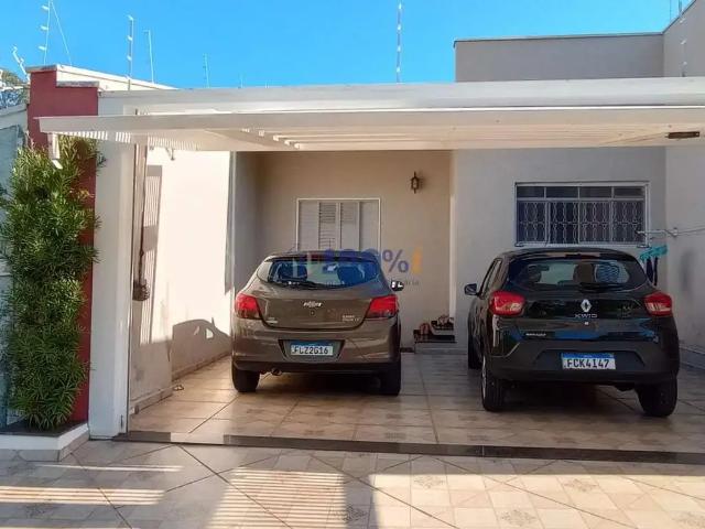 Casa / Sobrado para Venda em Mogi Guaçu/SP Recanto do Itamaracá 2 Quartos