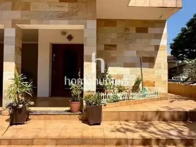 Casa / Sobrado para Venda em Paulínia/SP Jardim America 3 Quartos