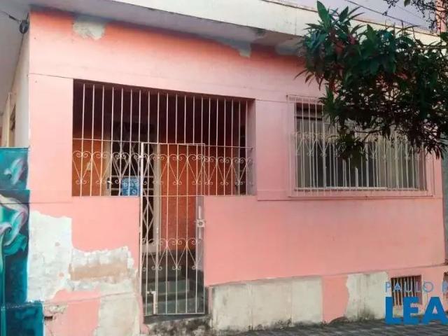 Casa / Sobrado para Venda em Poços de Caldas/MG Centro 1 Quartos