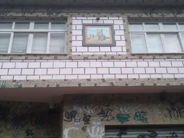 Casa / Sobrado para Venda em Rio de Janeiro/RJ Vila da Penha 2 Quartos