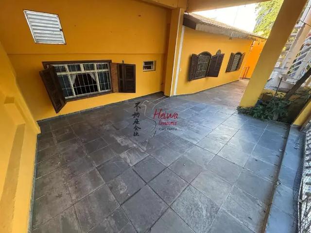 Casa / Sobrado para Venda em São Paulo/SP Vila Mangalot 2 Quartos
