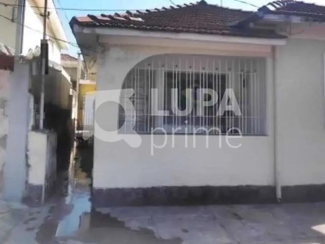 Casa / Sobrado para Venda em São Paulo/SP Vila Maria Baixa 2 Quartos