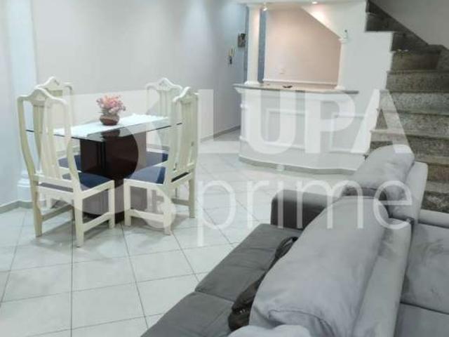 Casa / Sobrado para Venda em São Paulo/SP Vila Mazzei 3 Quartos