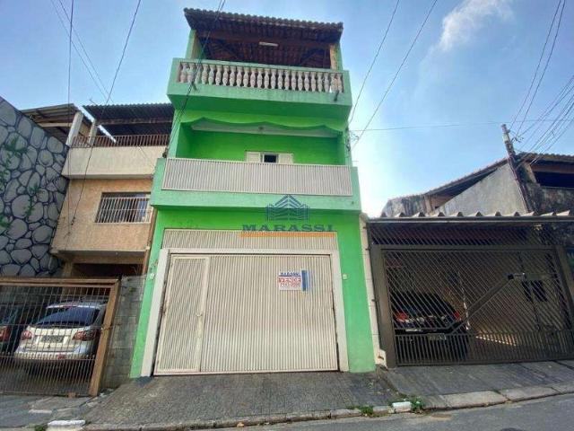 Casa / Sobrado para Venda em São Paulo/SP Vila Miami 5 Quartos