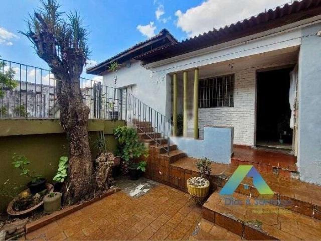 Casa / Sobrado para Venda em São Paulo/SP Vila Brasilina 2 Quartos