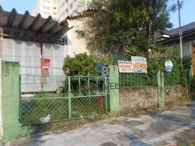 Casa / Sobrado para Venda em São Paulo/SP Vila Carrão 1 Quartos