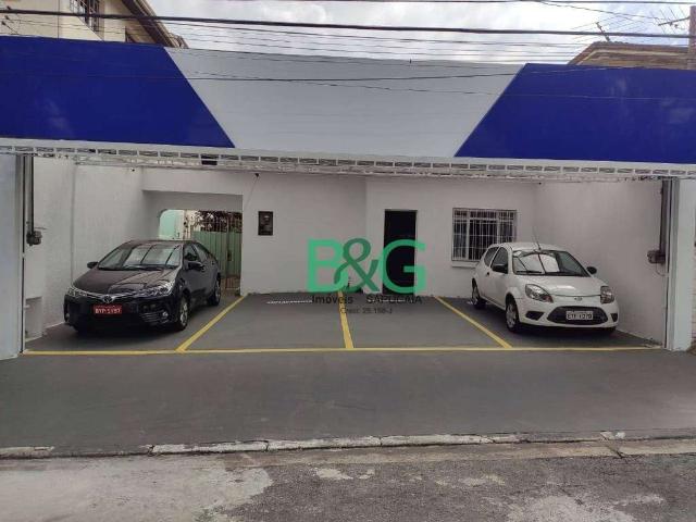 Casa / Sobrado para Venda em São Paulo/SP Vila Congonhas 3 Quartos