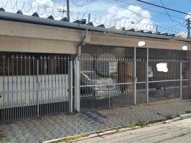 Casa / Sobrado para Venda em São Paulo/SP Vila Constança 2 Quartos