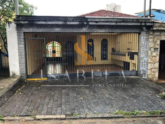 Casa / Sobrado para Venda em São Paulo/SP Vila Dom Pedro I 2 Quartos