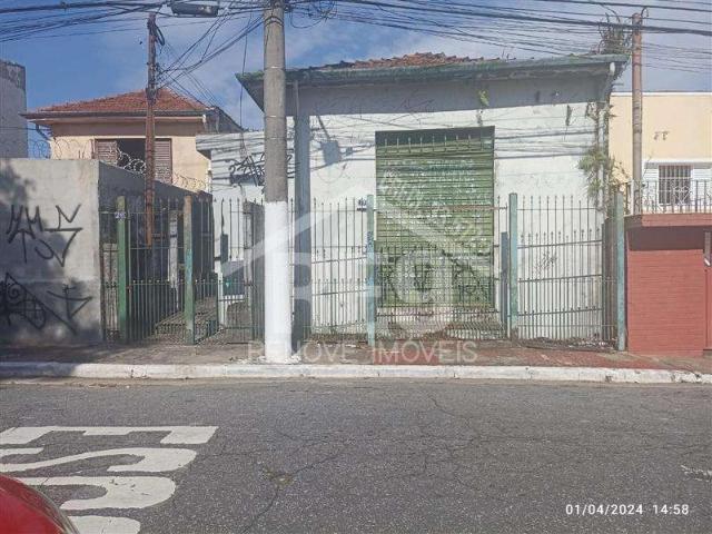 Casa / Sobrado para Venda em São Paulo/SP Vila Ema 2 Quartos