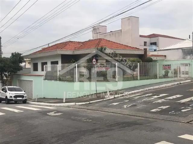 Casa / Sobrado para Venda em São Paulo/SP Vila Ema 3 Quartos