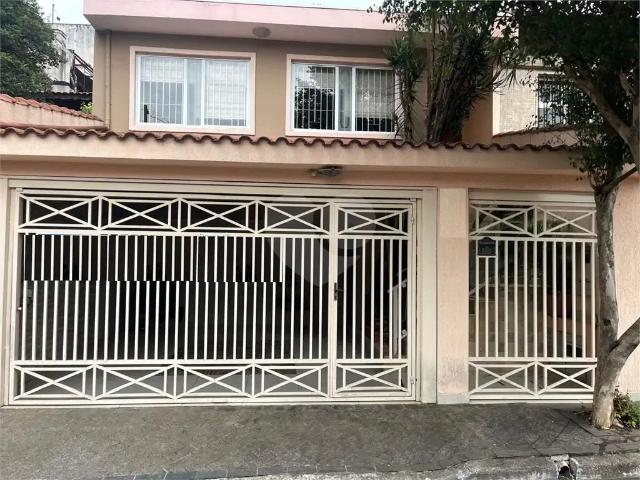 Casa / Sobrado para Venda em São Paulo/SP Vila Guilherme 2 Quartos