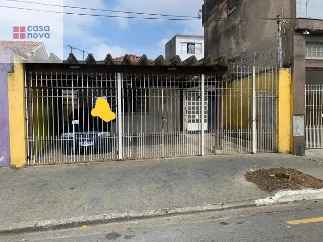 Casa / Sobrado para Venda em São Paulo/SP Vila Gustavo 2 Quartos