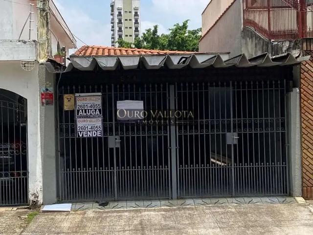 Casa / Sobrado para Venda em São Paulo/SP Vila Libanesa 2 Quartos