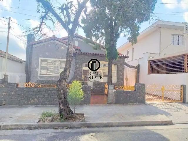 Casa / Sobrado para Venda em São Paulo/SP Vila Romana 3 Quartos