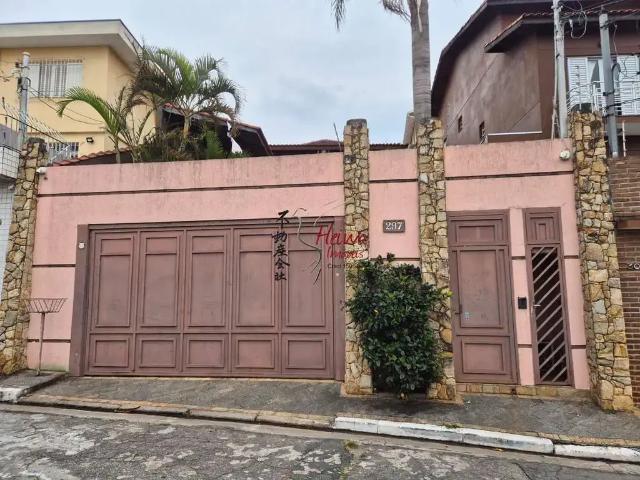 Casa / Sobrado para Venda em São Paulo/SP Vila Santa Maria 3 Quartos