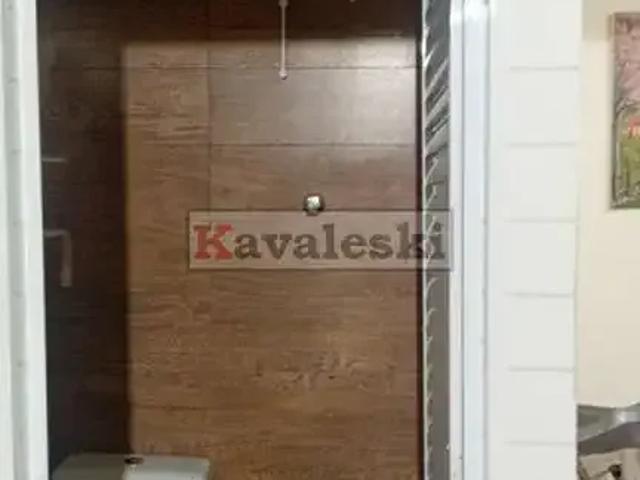 Casa / Sobrado para Venda em São Paulo/SP Vila Santo Estéfano 2 Quartos