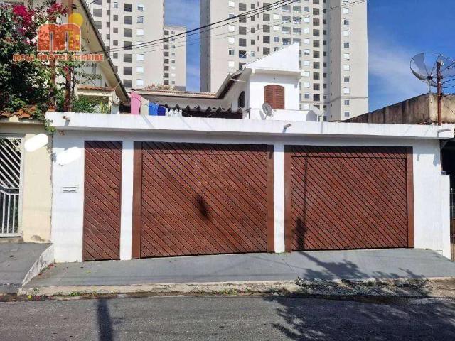Casa / Sobrado para Venda em São Paulo/SP Vila Sônia 3 Quartos