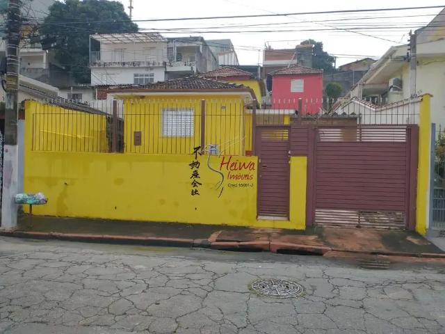 Casa / Sobrado para Venda em São Paulo/SP Vila Zat 2 Quartos