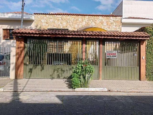 Casa / Sobrado para Venda em São Paulo/SP Água Rasa 3 Quartos