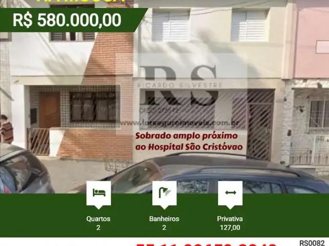 Casa / Sobrado para Venda em São Paulo/SP Alto da Mooca 2 Quartos