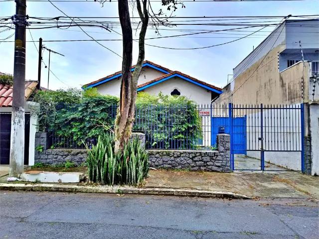 Casa / Sobrado para Venda em São Paulo/SP Bosque da Saúde 2 Quartos