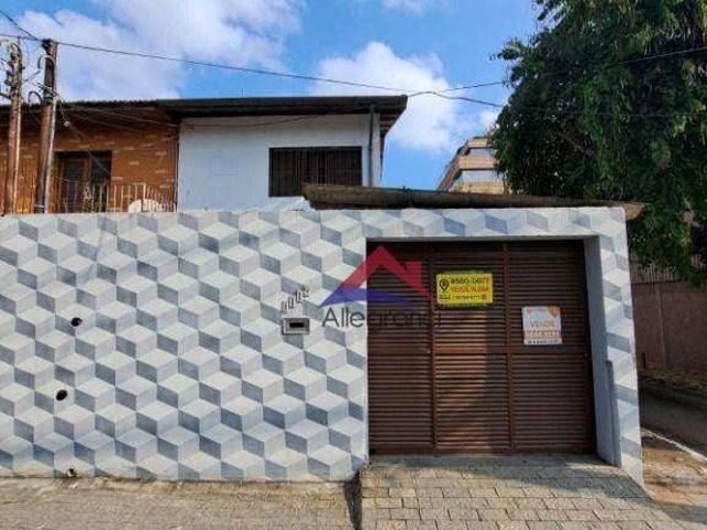 Casa / Sobrado para Venda em São Paulo/SP Brooklin 2 Quartos