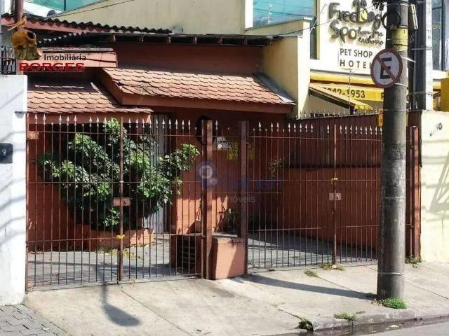 Casa / Sobrado para Venda em São Paulo/SP Brooklin 2 Quartos
