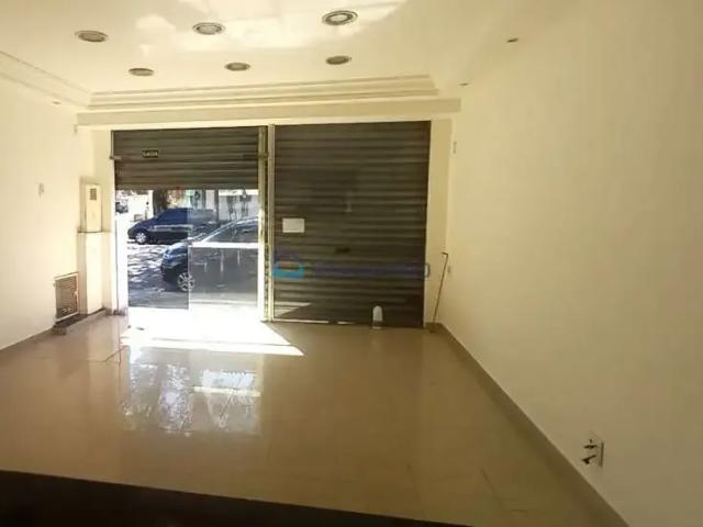 Casa / Sobrado para Venda em São Paulo/SP Campo Belo 3 Quartos