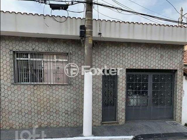 Casa / Sobrado para Venda em São Paulo/SP Canindé 5 Quartos