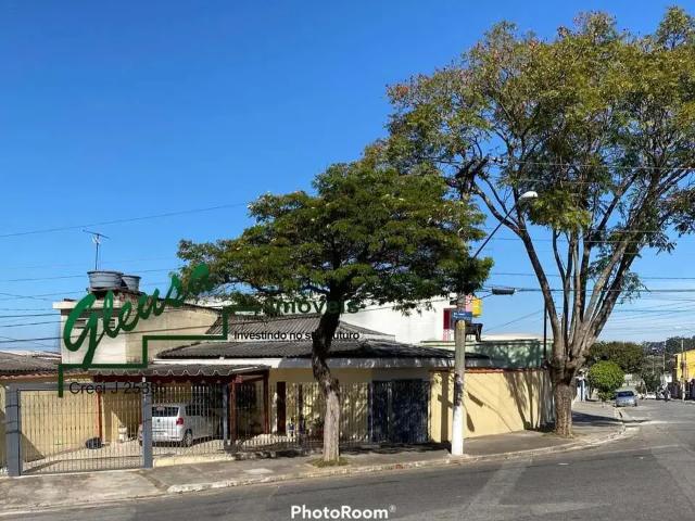 Casa / Sobrado para Venda em São Paulo/SP Cidade Antônio Estevão de Carvalho 2 Quartos