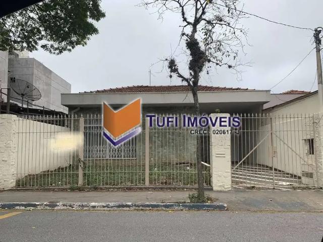 Casa / Sobrado para Venda em São Paulo/SP Cidade Monções 3 Quartos